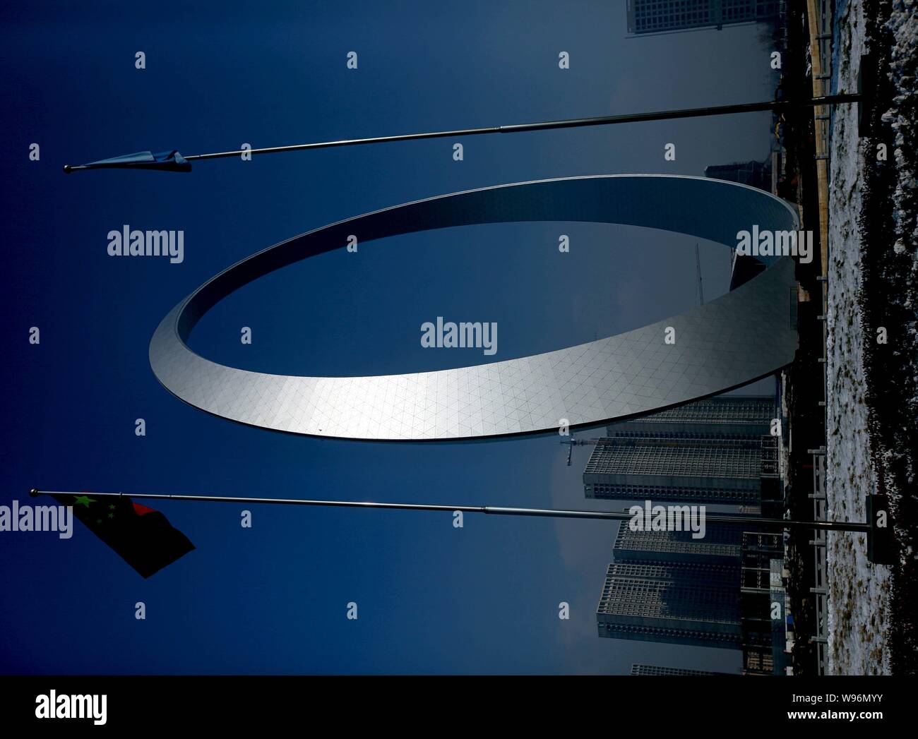 View of the steel loop, The Ring of Life, in Fushun city, northeast ...