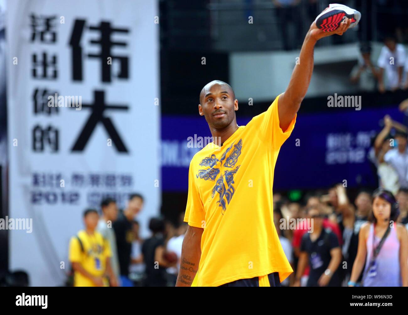 NBA superstar Kobe Bryant poses during his China tour in Guangzhou city ...