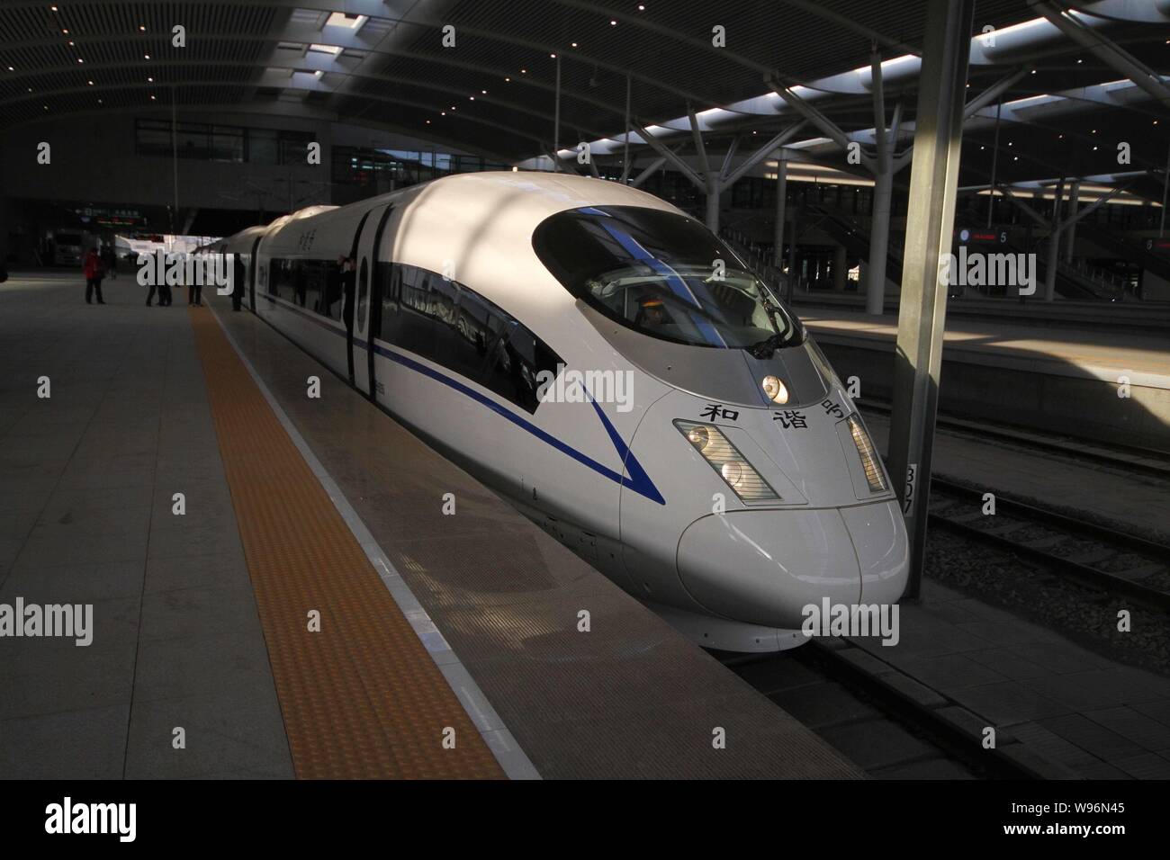 Harbin dalian hi-res stock photography and images - Alamy