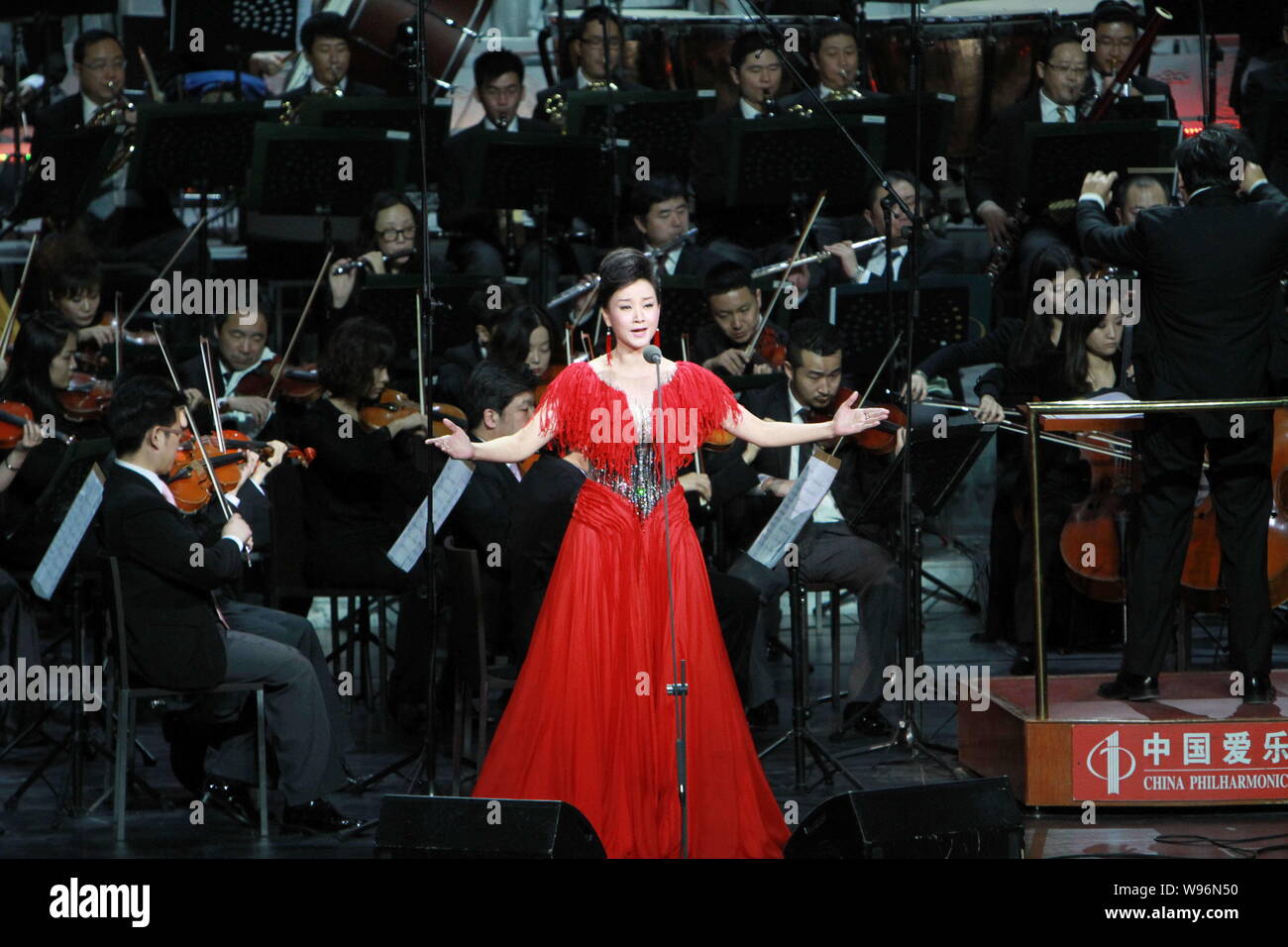 Chinese singer of the year hi-res stock photography and images - Alamy