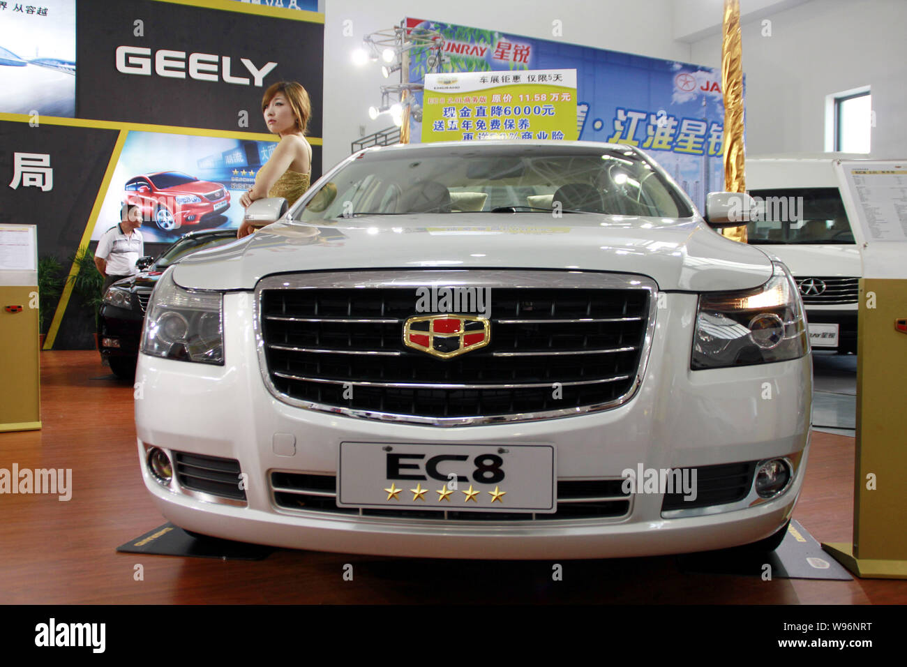 Geely Ec8