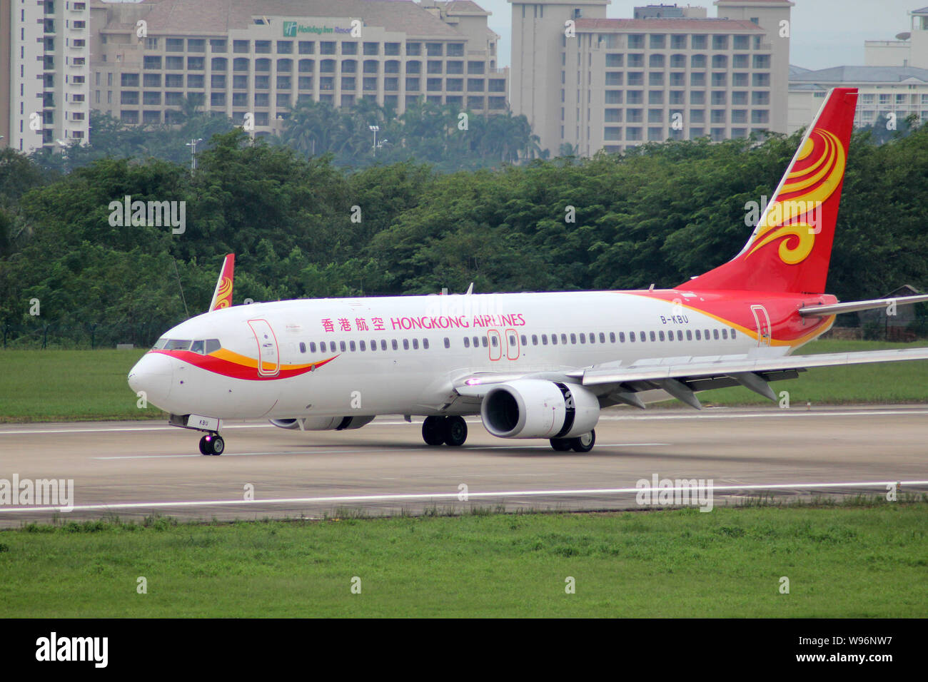 --File--A jet plane of Hong Kong Airlines is pictured at the Sanya ...