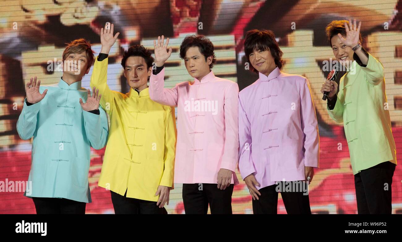 Japanese boy band SMAP heats up the 2012 Shanghai Dragon TV Spring Festival gala in Shanghai ...