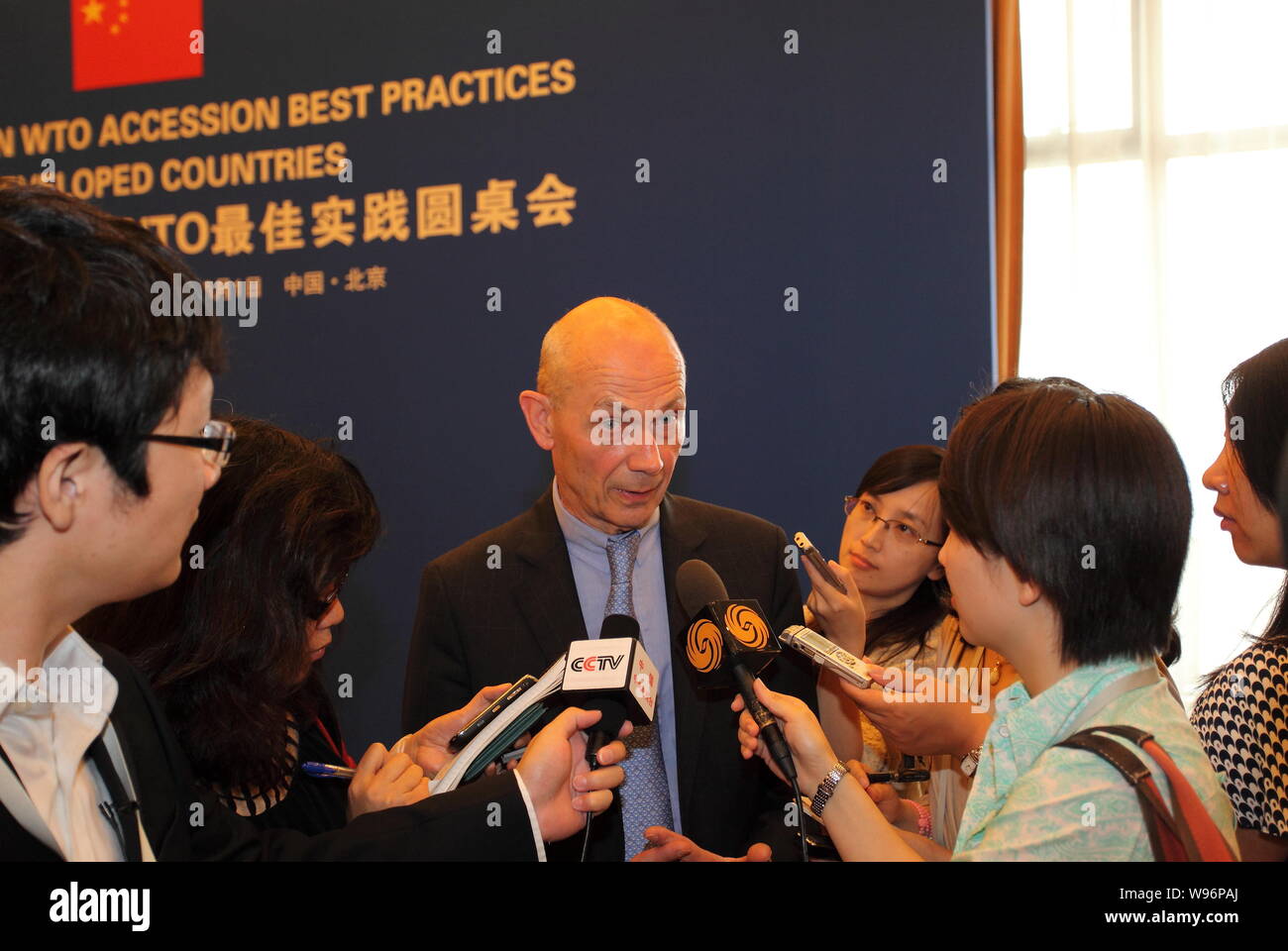 Pascal Lamy, Director-General of the World Trade Organization (WTO), is ...