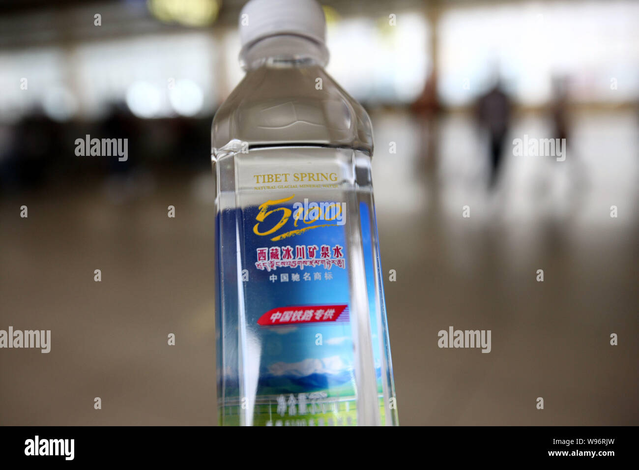 A bottle of Tibet 5100 mineral water is pictured at the Shanghai ...