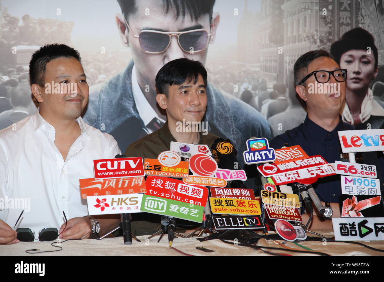 Siu fai mak hi-res stock photography and images - Alamy