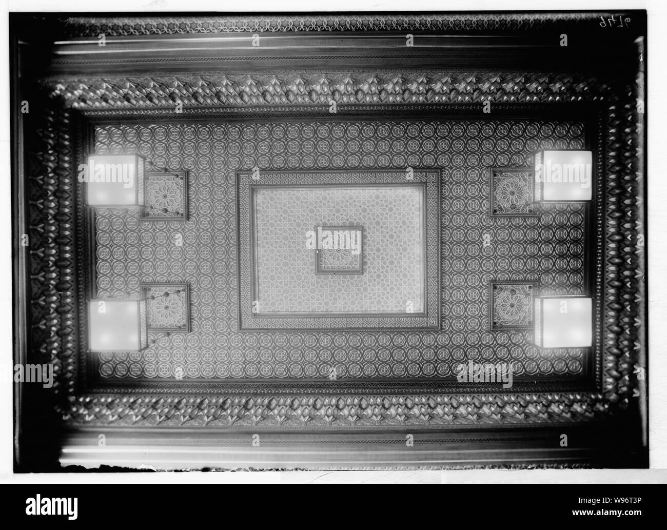 American University, Cairo Stock Photo - Alamy