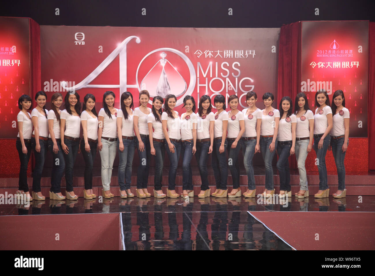 20 beauties who succeed in the next round make a stage pose at Miss ...