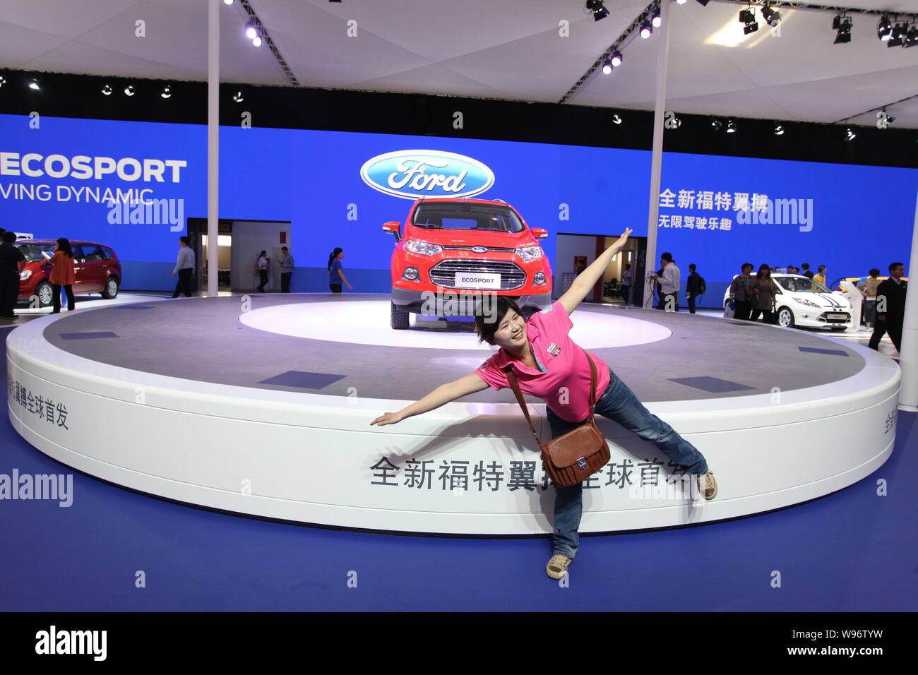 2012 ford outside hi-res stock photography and images - Alamy