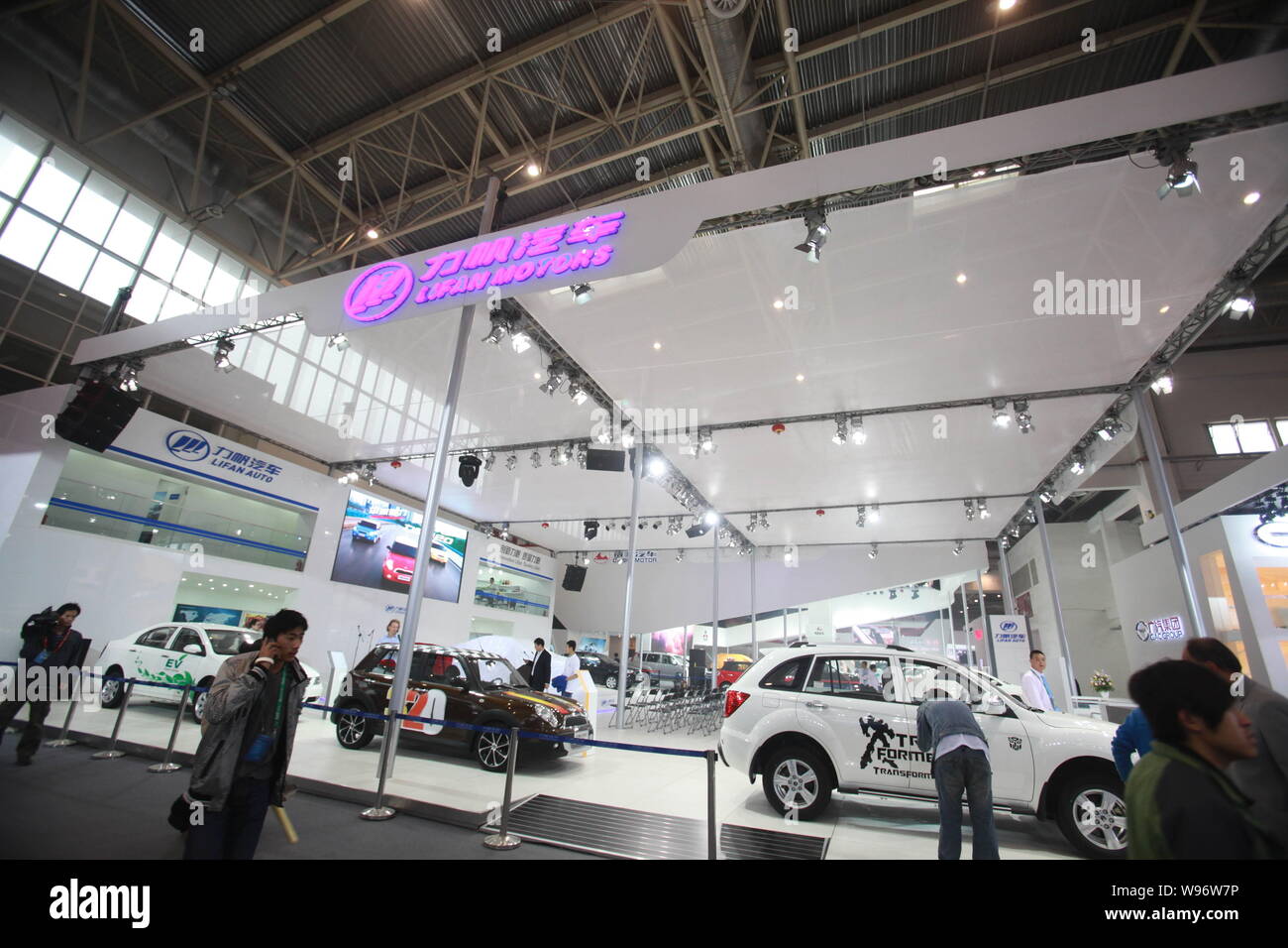 --FILE--People visit the stand of Lifan Auto during the 12th Beijing ...