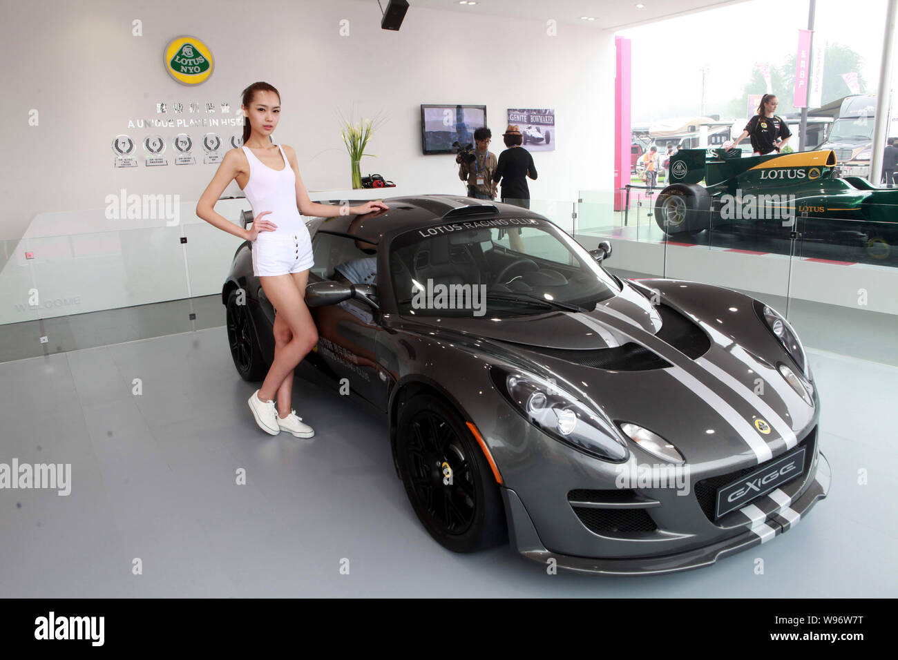 Nyo hi-res stock photography and images - Alamy