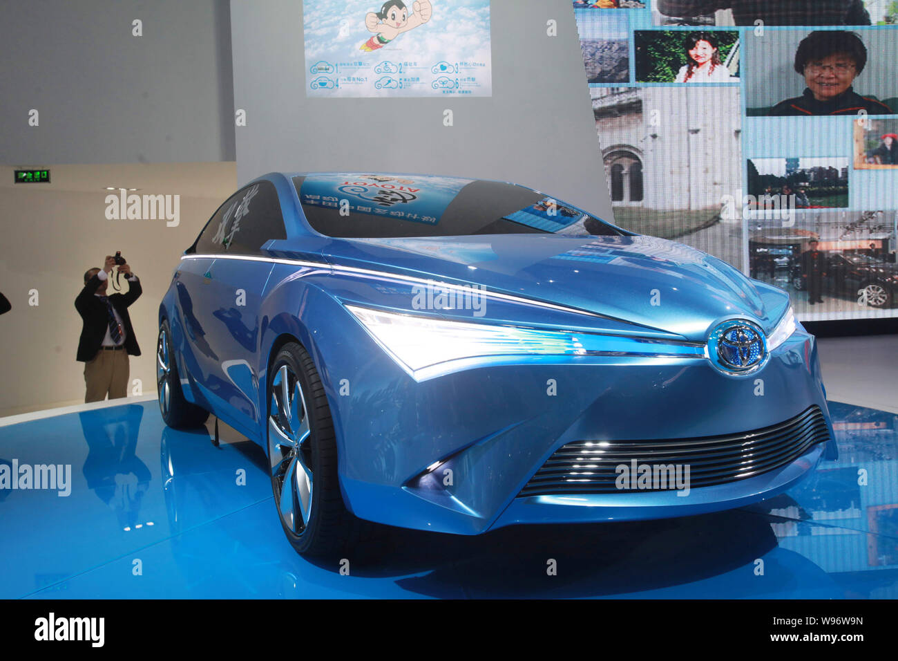 A Toyota dual-engine hybrid concept is seen on display during the 12th ...