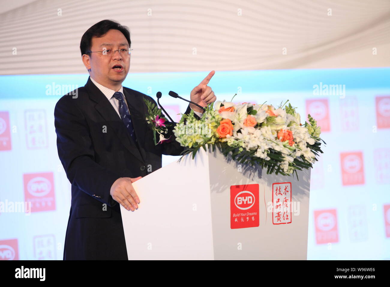 Wang chuan fu hi-res stock photography and images - Alamy