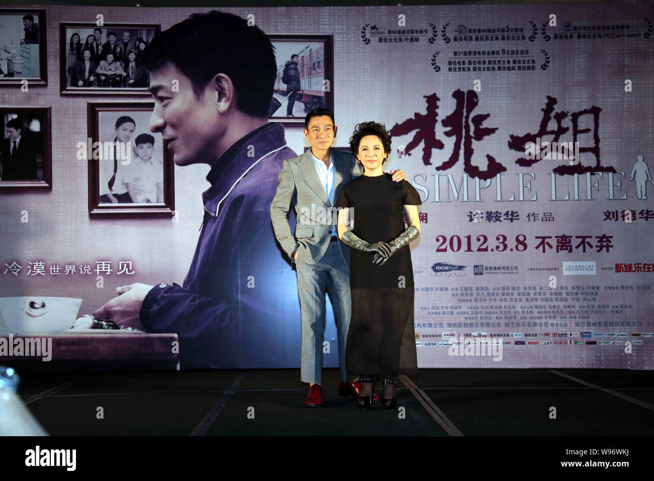 Hong Kong singer and actor Andy Lau and Hong Kong actress Deanie Ip ...