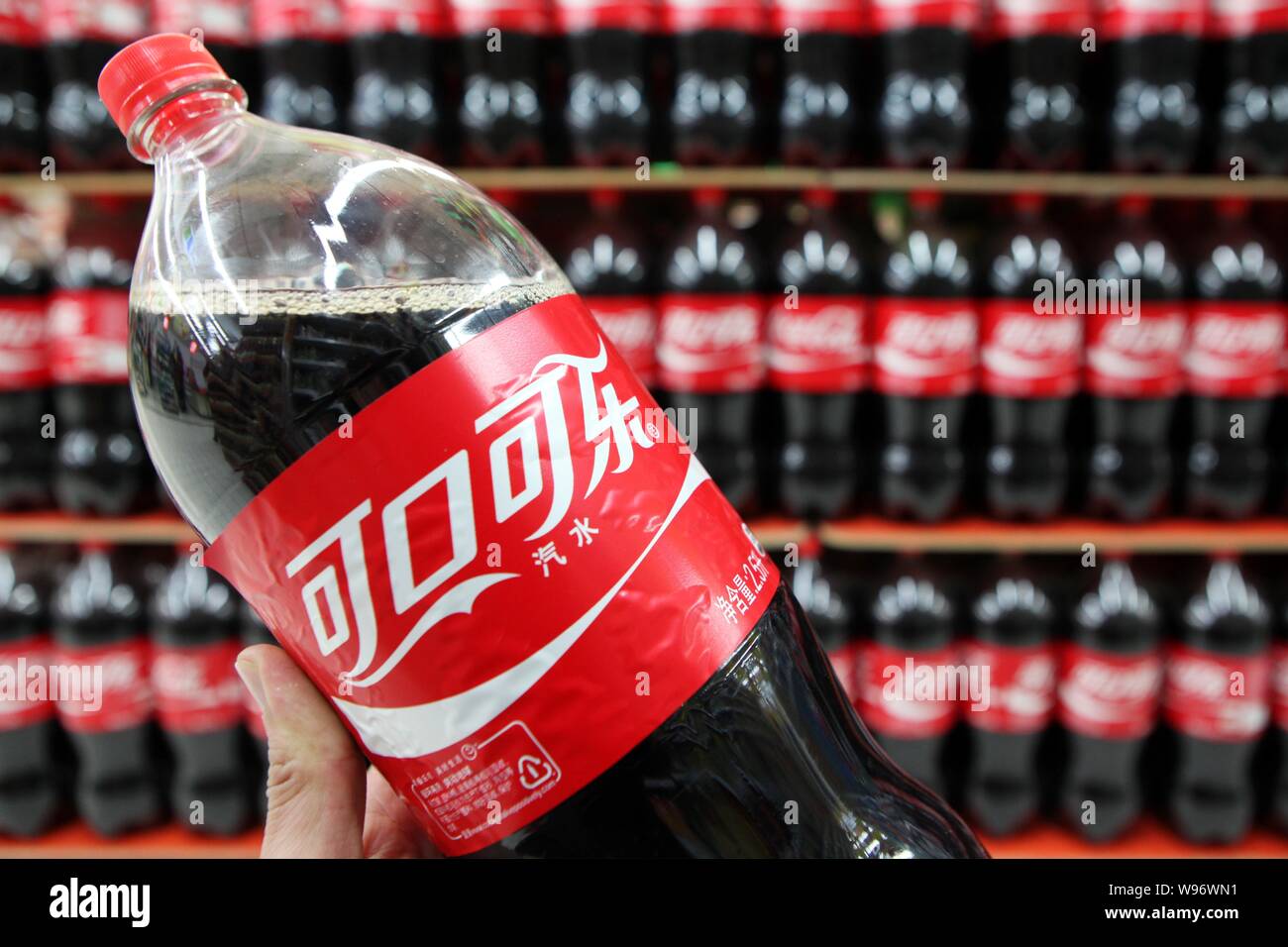 Chinese coke bottle hi-res stock photography and images - Alamy