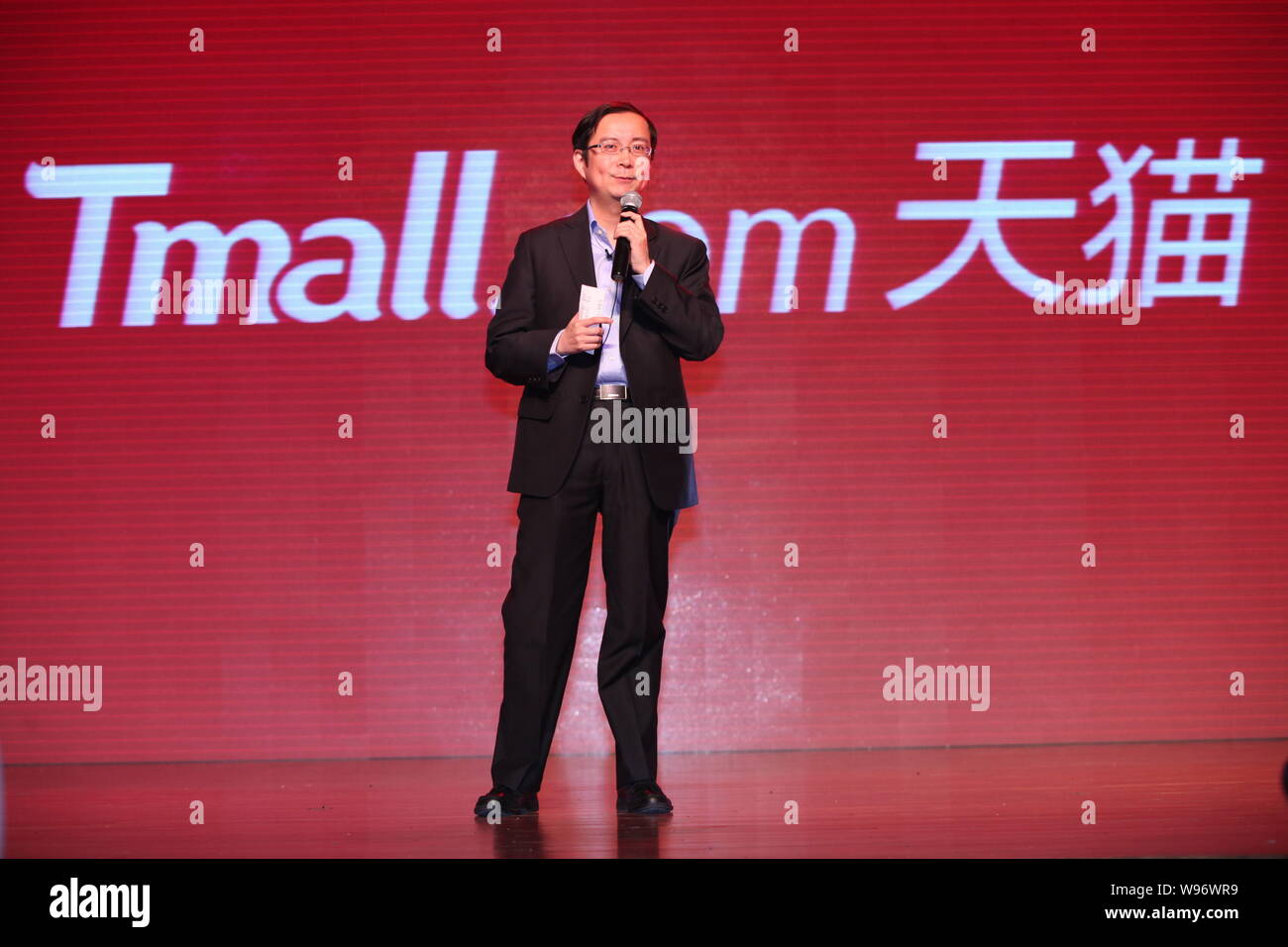 Tmall com hi-res stock photography and images - Alamy