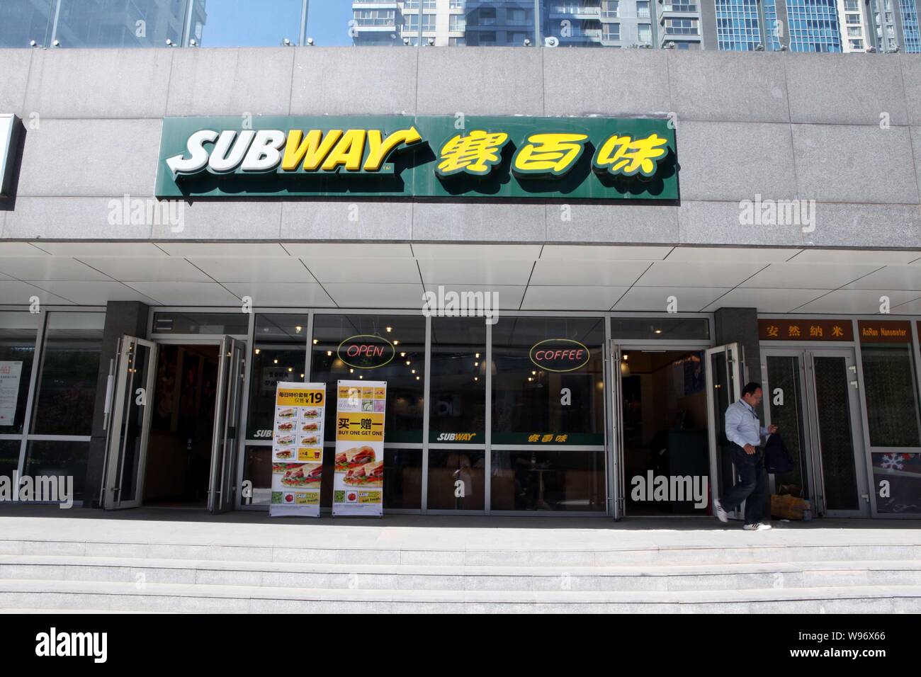 View of a Subway sandwich restaurant in Beijing, China, 20 September ...