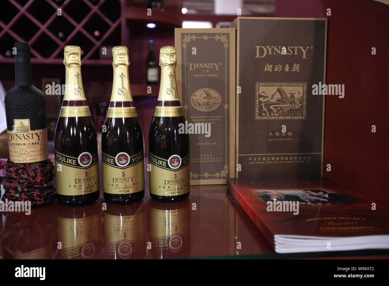--File--Bottles of the Dynasty sparkling wine are seen on display ...