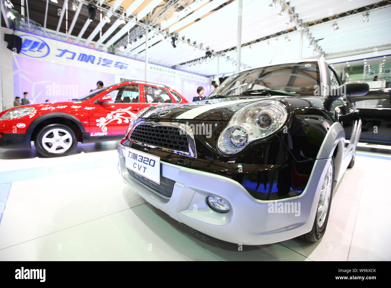--FILE--A Lifan 320 and other Lifan cars are displayed during the 14th ...