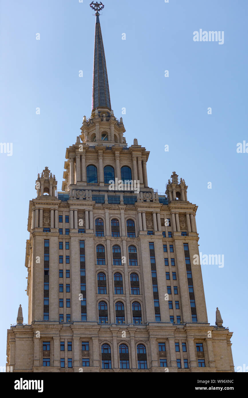 Stalin empire style. Hotel Ukraine, USSR Stock Photo - Alamy