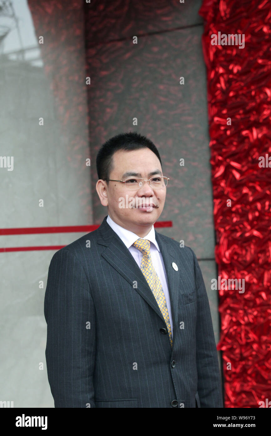 Lin chunping hi-res stock photography and images - Alamy