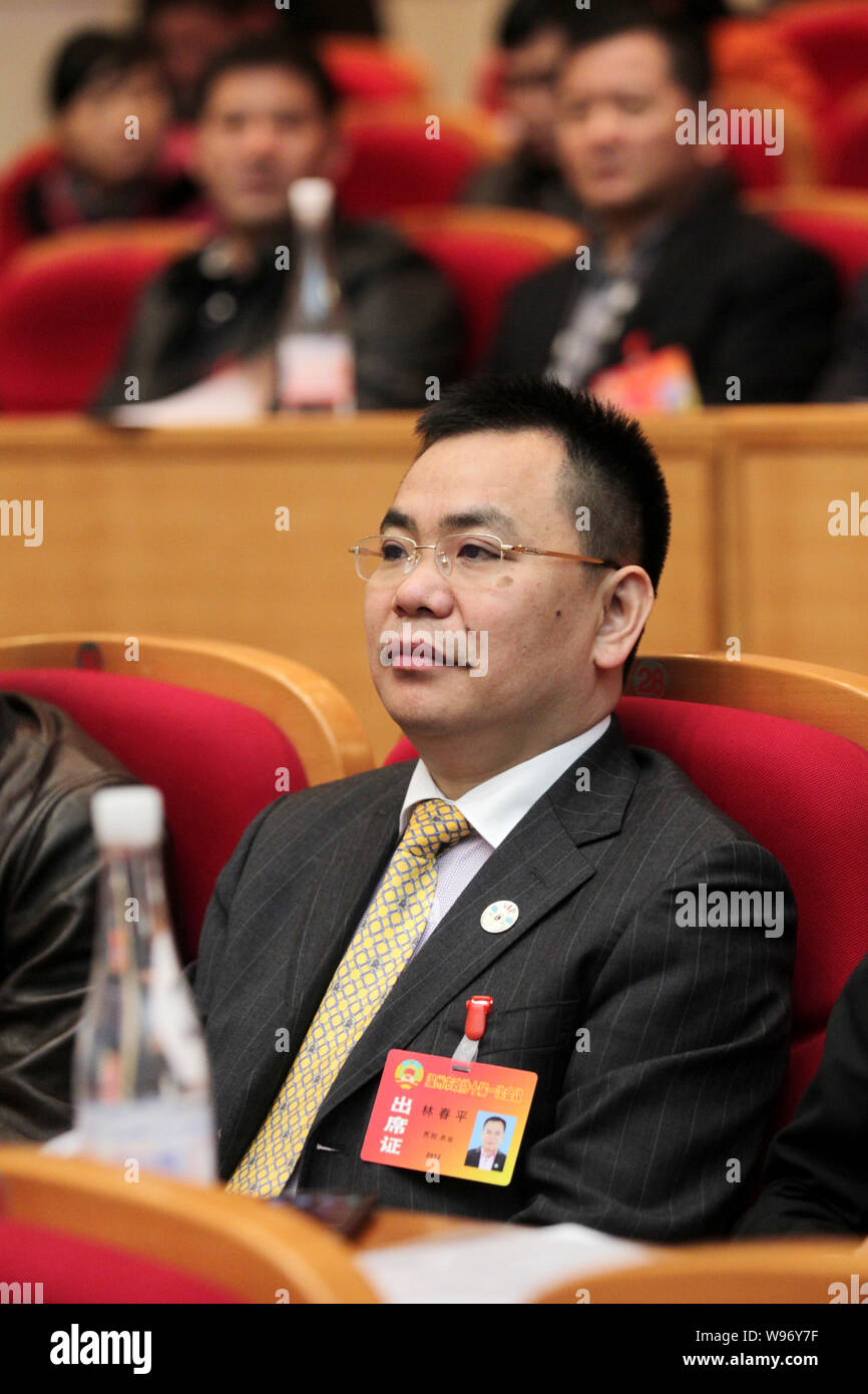 --FILE--Chinese businessman Lin Chunping, Chairman of China Chunping ...