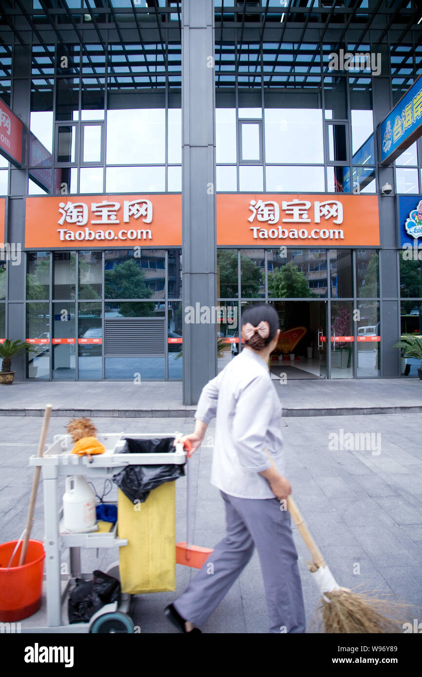 China alibaba worker hi-res stock photography and images - Alamy