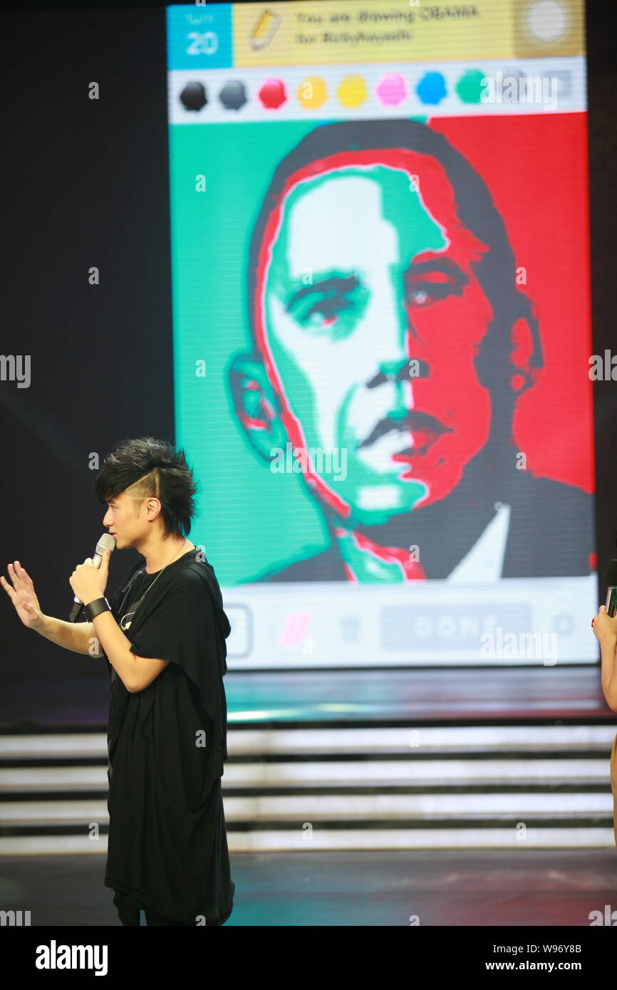 Hong Kong singer and actor Leo Ku takes part in a Chinese TV show ...