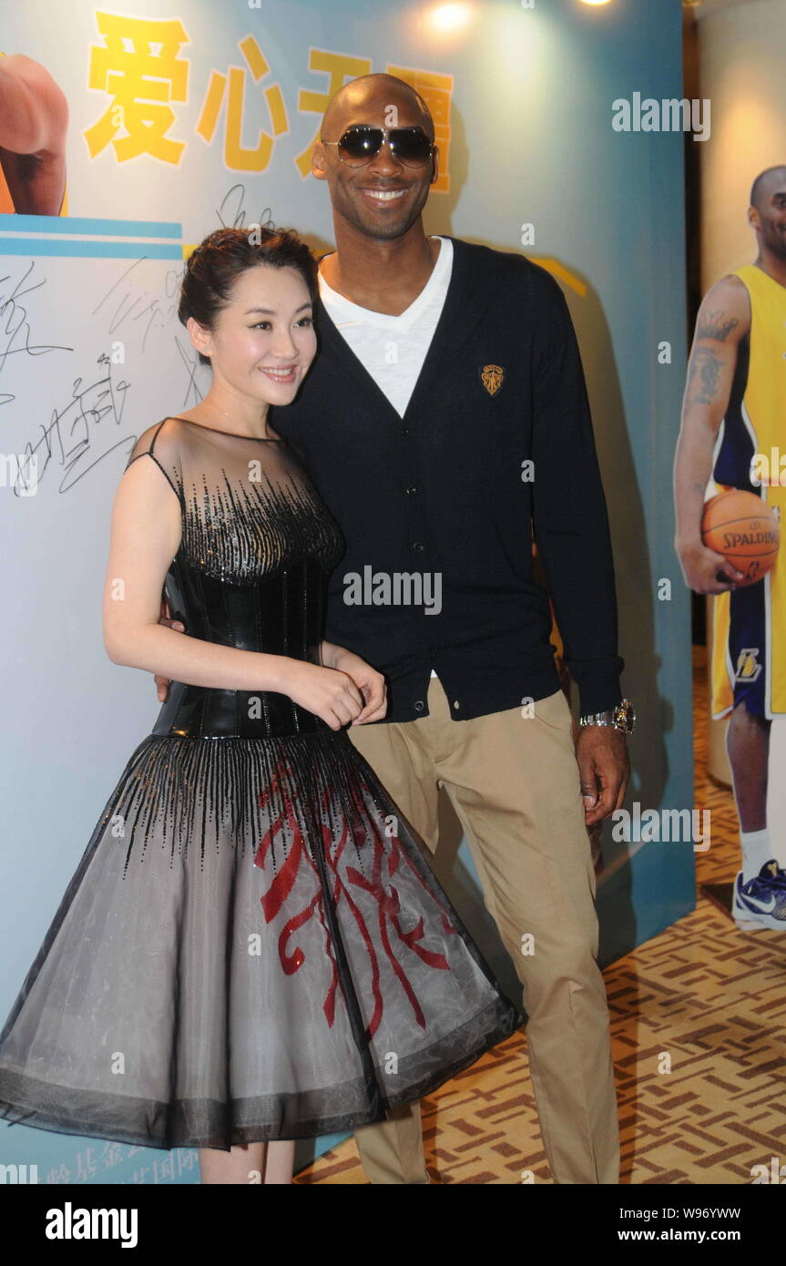 NBA superstar Kobe Byrant and Chinese actress Xu Qing attend a charity ...