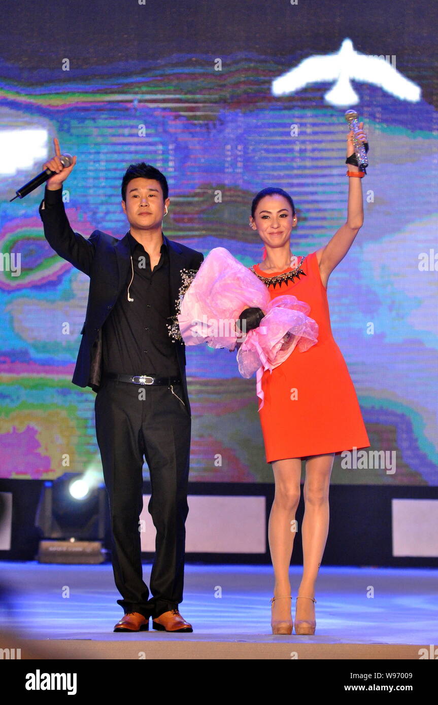 Hong Kong singer and actress Cecilia Cheung, right, Chinese actor and ...