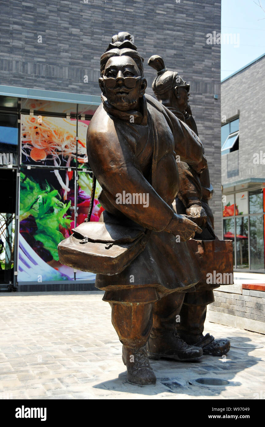 A set of bronze statues on the theme of Qin Dynastys terracotta ...