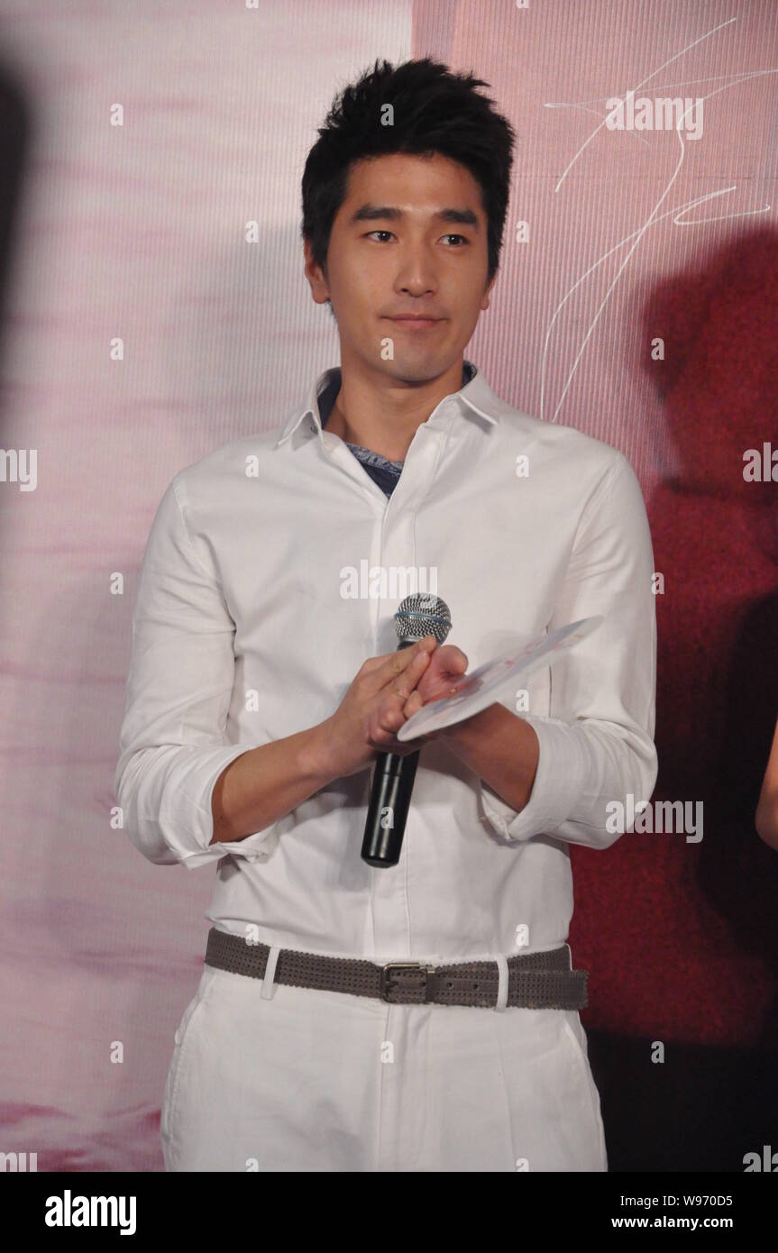 Taiwanese actor Mark Chao poses on the red carpet during the premiere ...