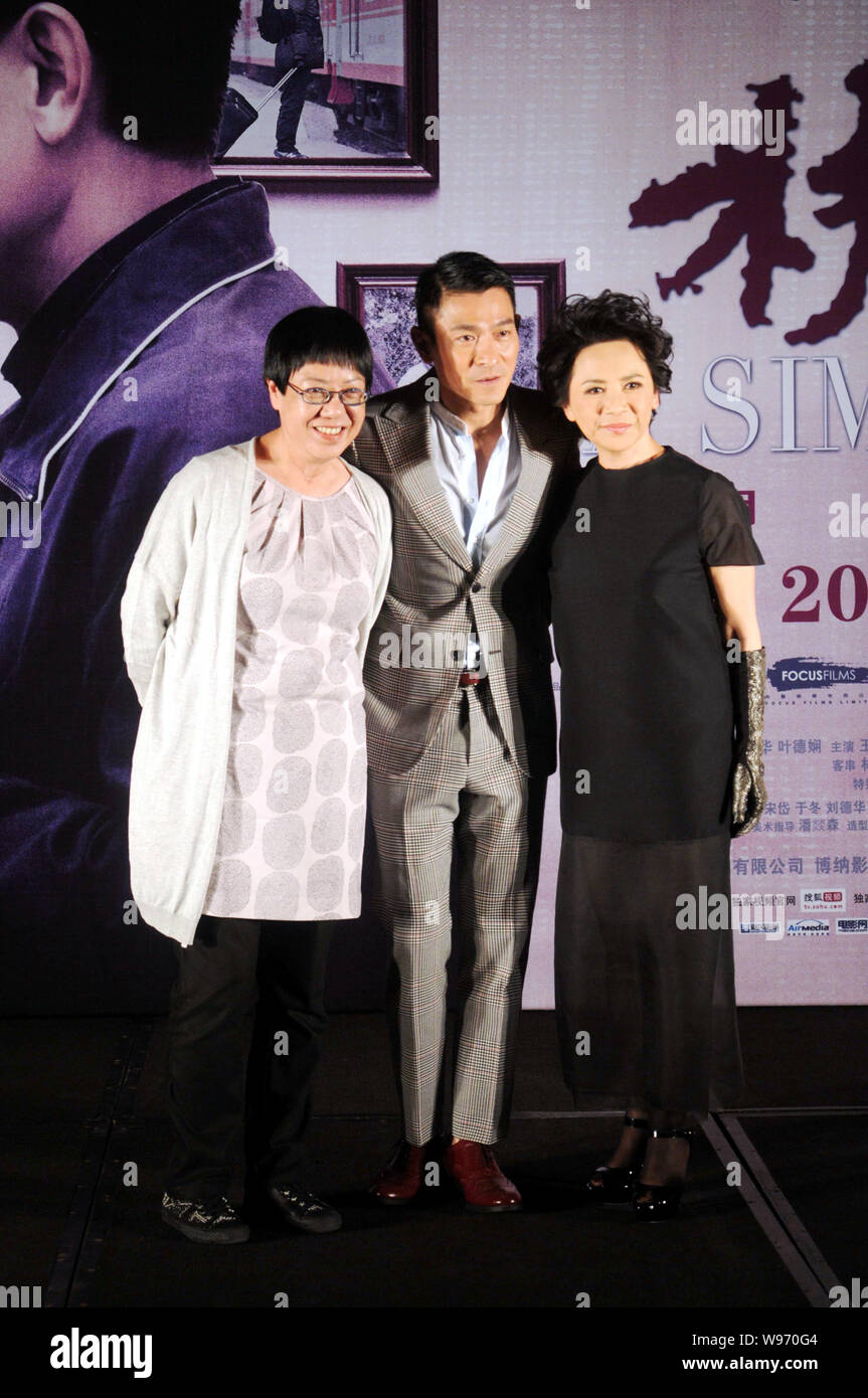 Hong kong actress deanie ip hi-res stock photography and images - Alamy