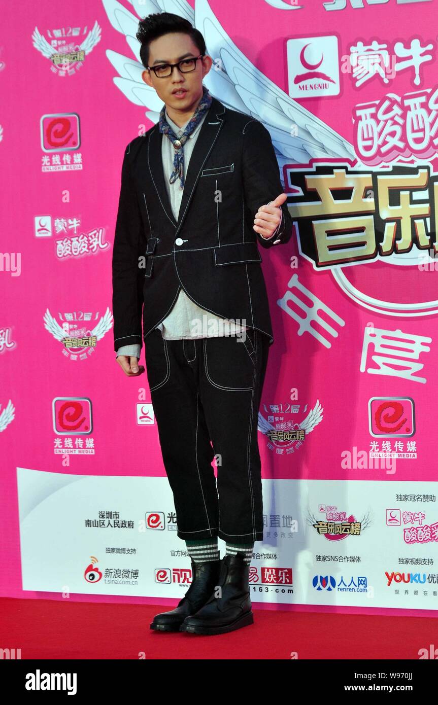 James lin hi-res stock photography and images - Alamy