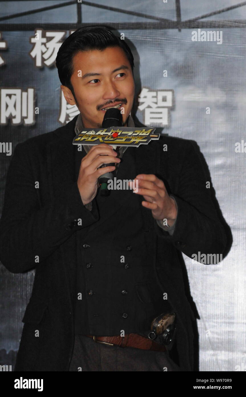 Hong kong actor nicholas tse hi-res stock photography and images - Alamy