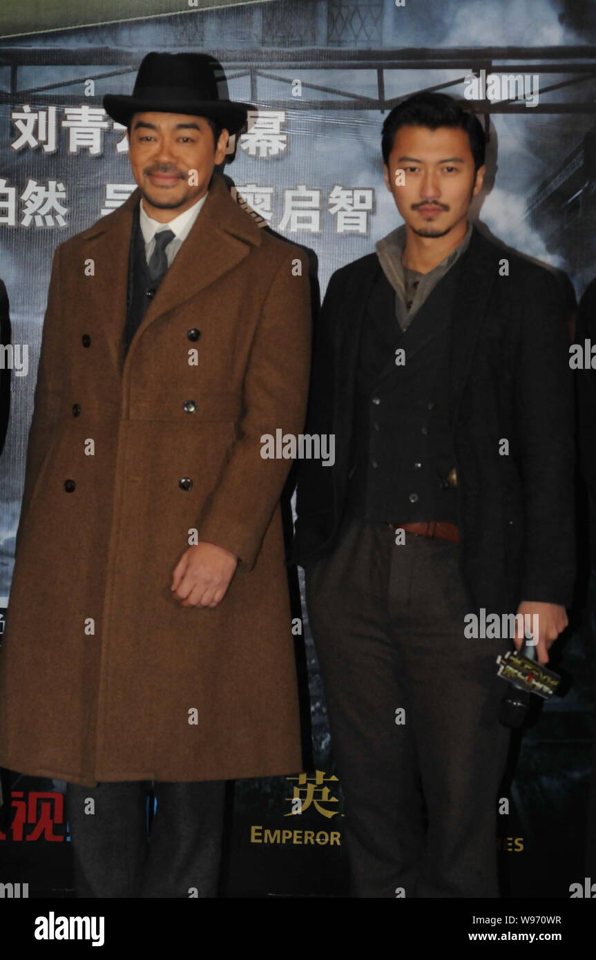 Hong Kong actors Nicholas Tse (R) and Sean Andy are pictured during a ...