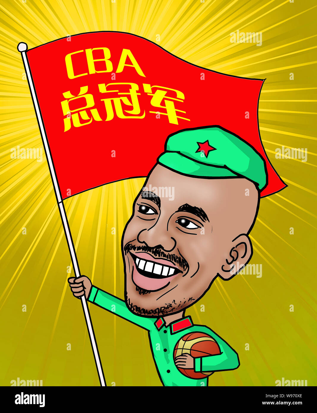 This cartoon illustration shows Stephon Marbury of the Beijign Ducks ...