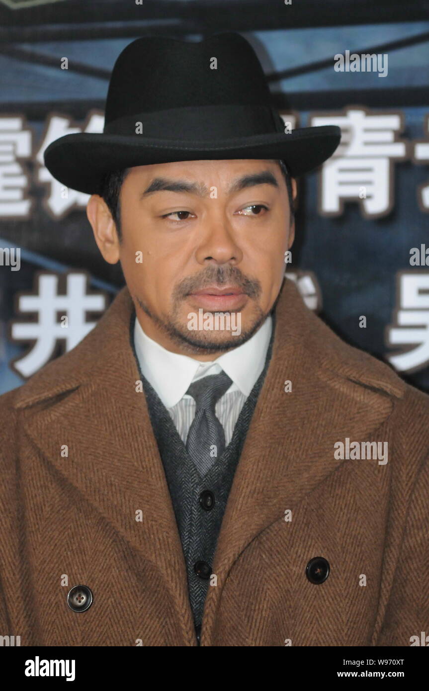 Hong Kong actor Sean Andy is pictured during a press conference for the ...
