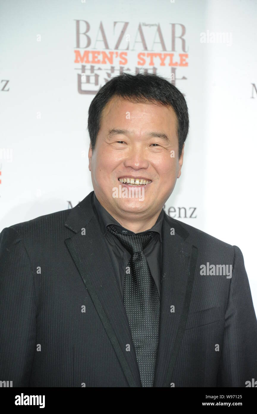 Huang Nubo, Chairman of Zhongkun Group, poses as he arrives for the ...