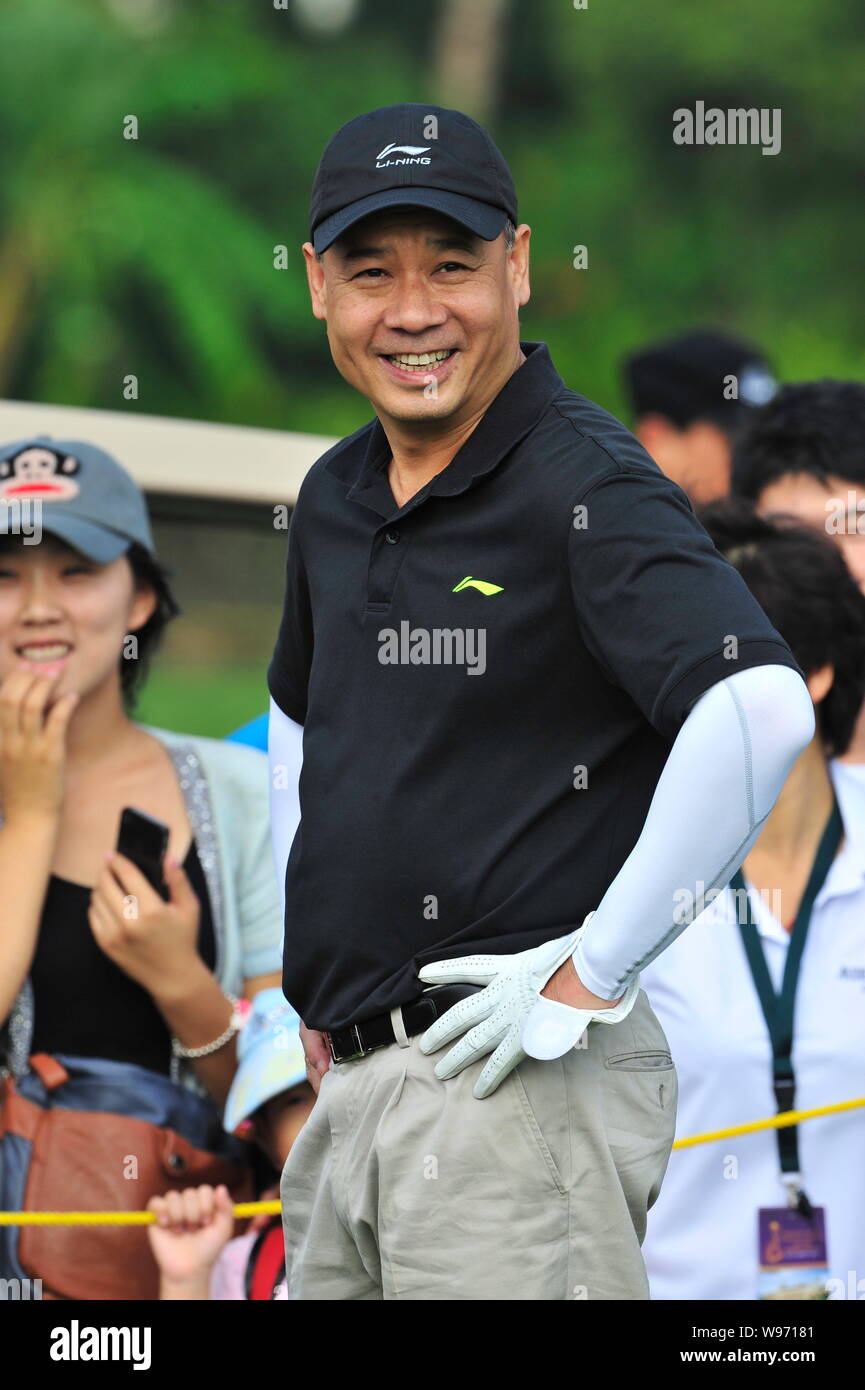 Former Chinese Olympic gymnastics champion Li Ning, chairman of Li Ning ...