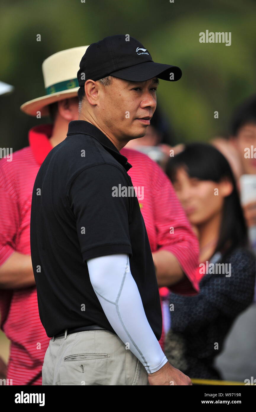 Former Chinese Olympic gymnastics champion Li Ning, chairman of Li Ning ...