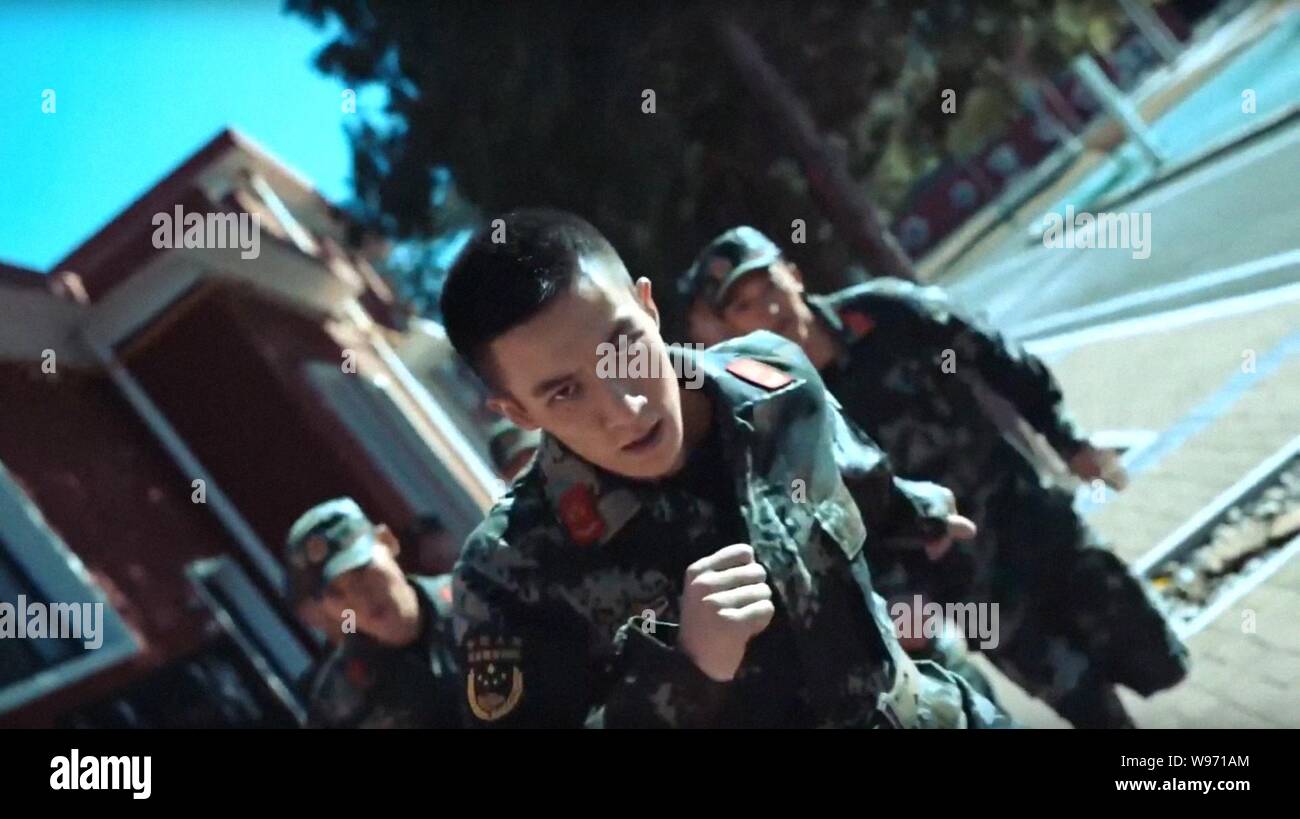 THE BRAVEST, (aka LIE HUO YING XIONG), Jason GU, 2019. © Columbia ...