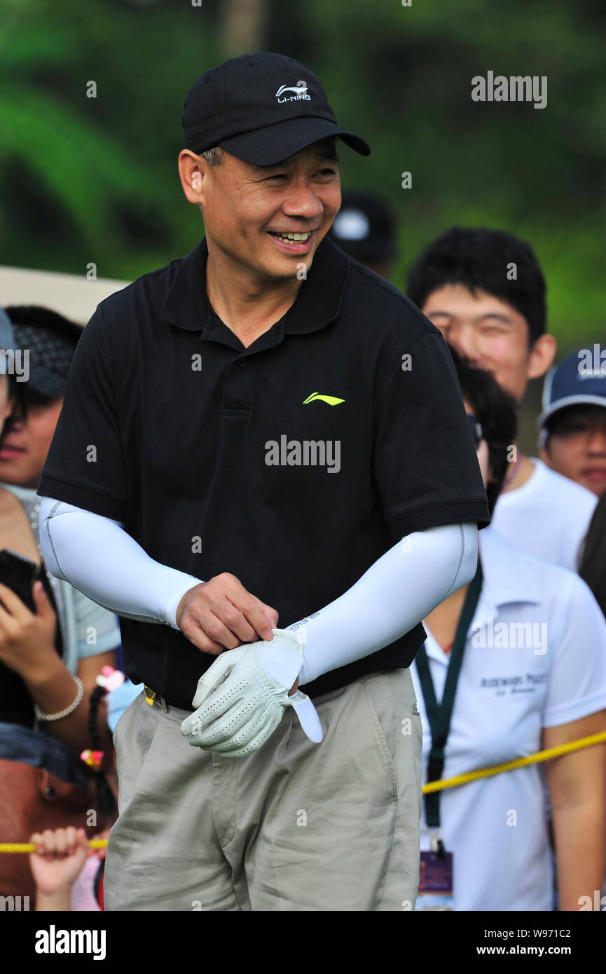 Former Chinese Olympic gymnastics champion Li Ning, chairman of Li Ning ...