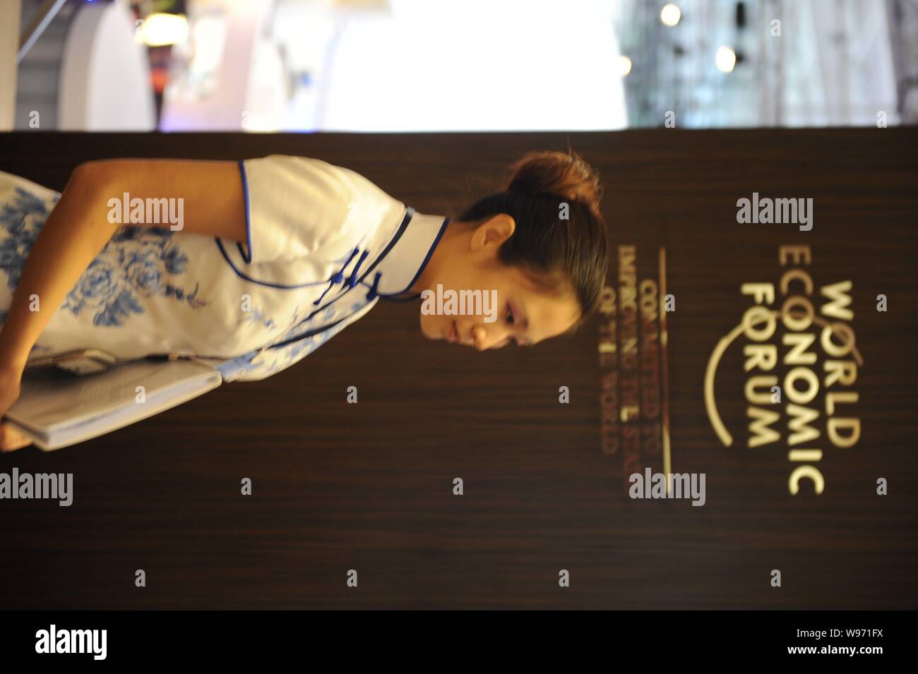 Annual passes hi-res stock photography and images - Alamy