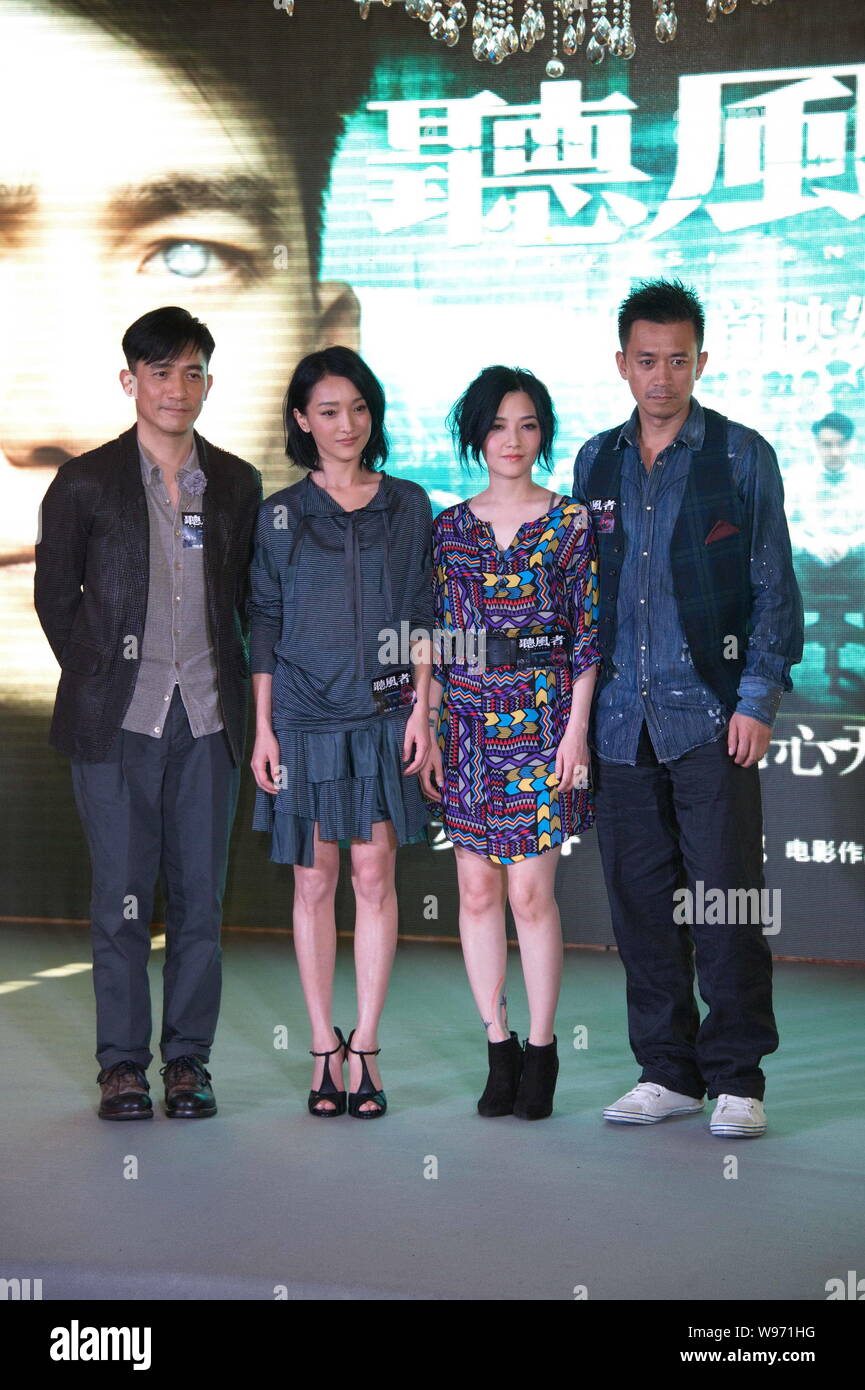 (From left) Hong Kong actor Tony Leung, Chinese actress Zhou Xun ...