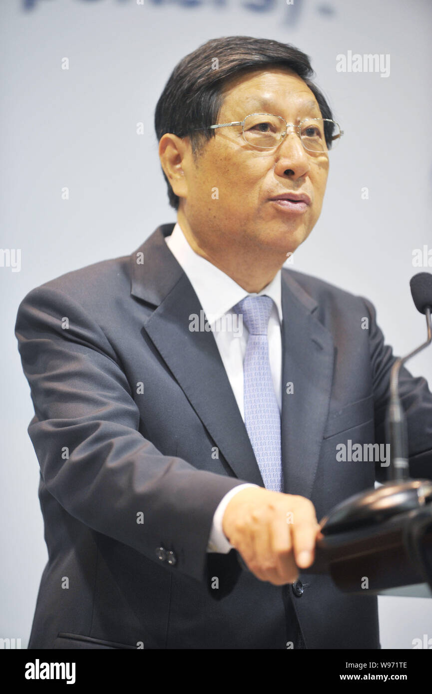 Zhang ping hi-res stock photography and images - Alamy