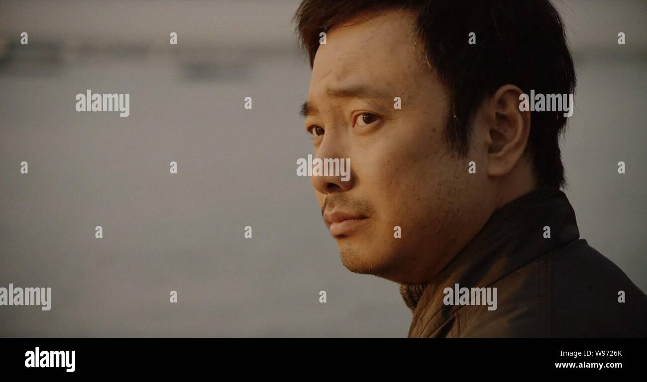 DYING TO SURVIVE, (aka WO BU SHI YAO SHEN), XU Zheng, 2018. © Maeya ...