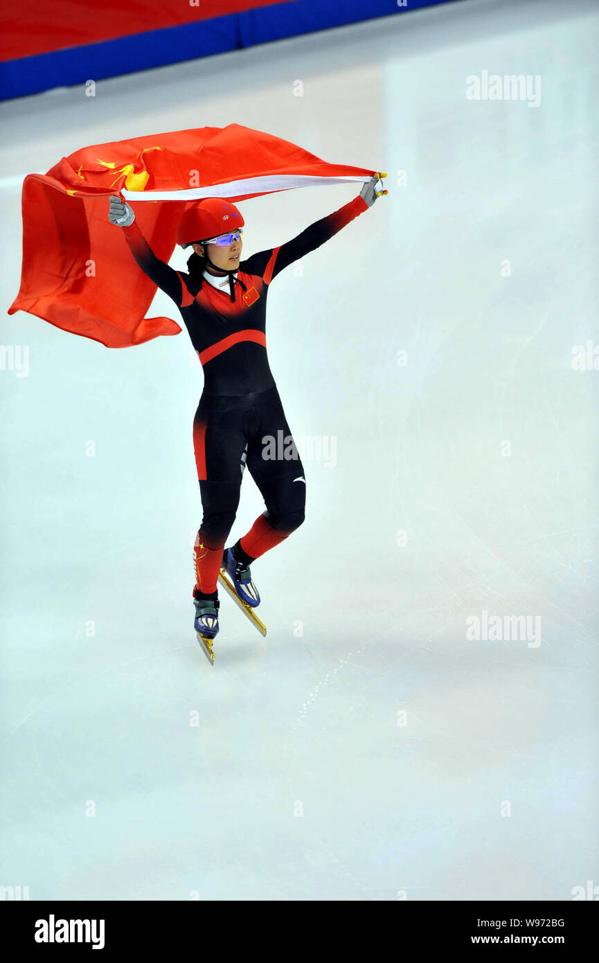 Li Jianrou of China celebrates after winning the womens 3000m relay ...