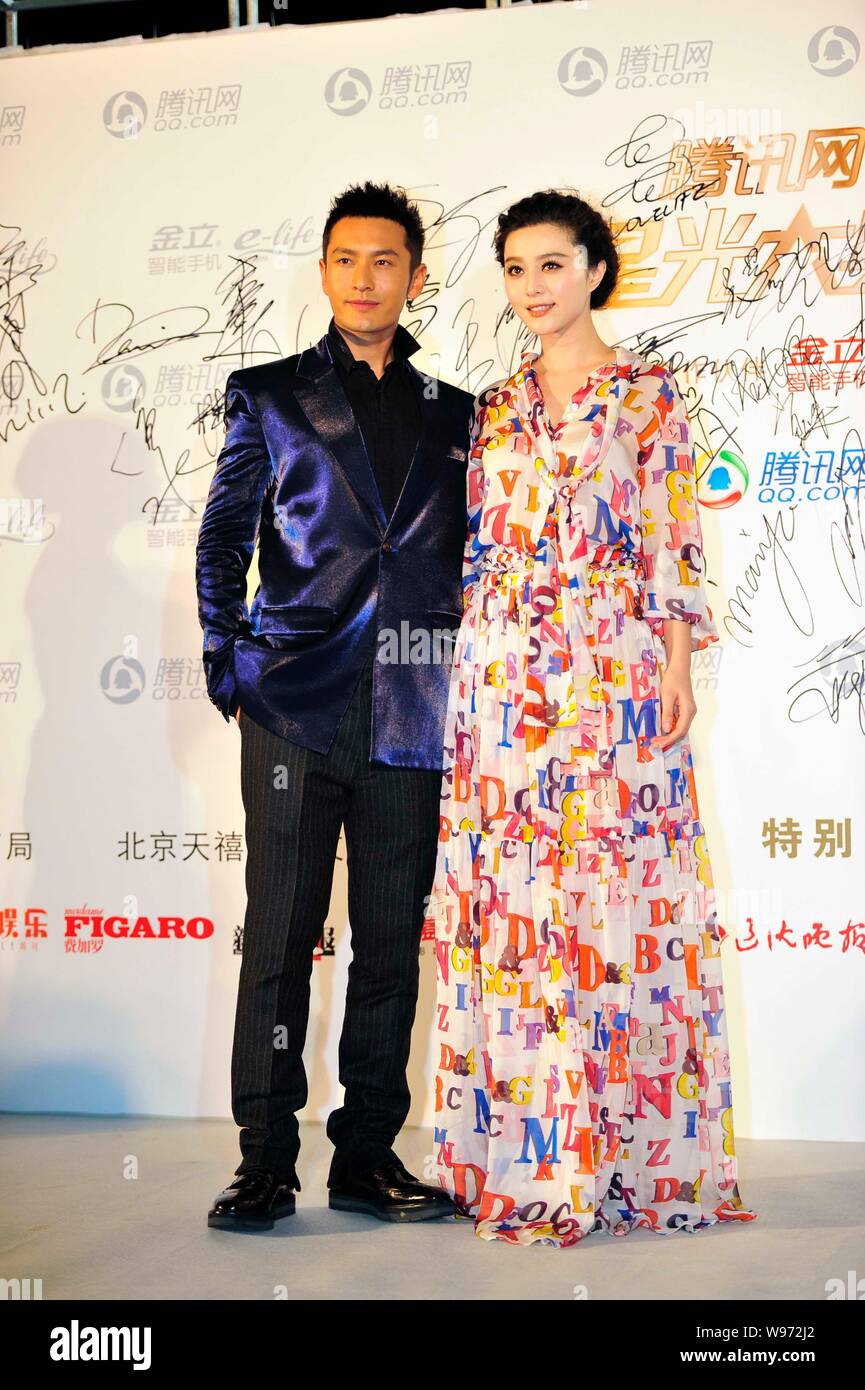 Chinese actress Fan Bingbing and Chinese actor Huang Xiaoming pose ...