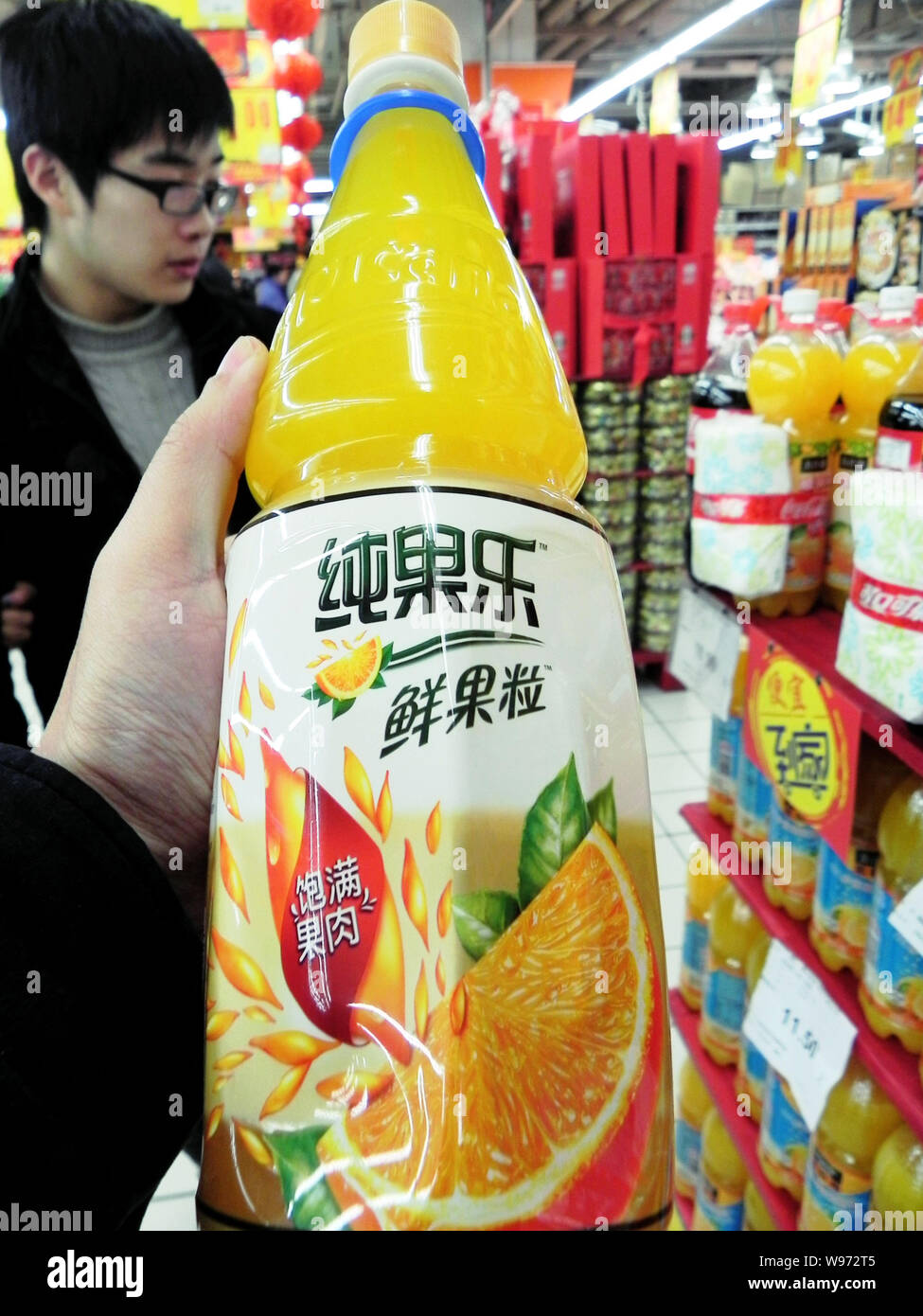 Tropicana juice china hi-res stock photography and images - Alamy